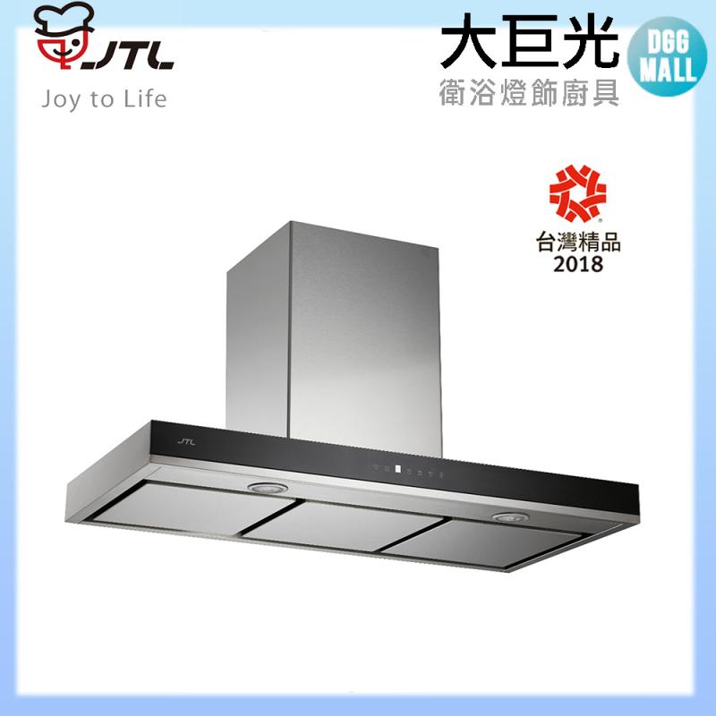【大巨光】JT-1168XXR 極淨吸排油煙機（智能連動）-喜特麗|大巨光購物城