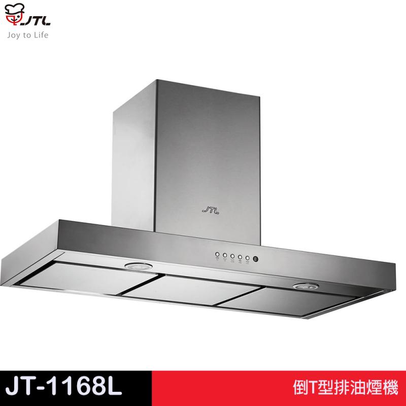 【大巨光】JTL 喜特麗 JT-1168L-倒T型排油煙機|大巨光購物城