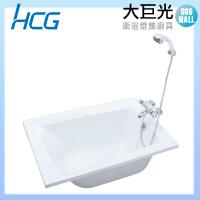 【大巨光】140公分 壓克力浴缸(含龍頭) F2494-3777 歐芙系列 Oval|大巨光購物城