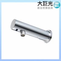 【大巨光】自動感應式水龍頭(TAP-148057A)AC TAP-145019A|大巨光購物城