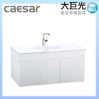【大巨光】面盆浴櫃組 臉盆浴櫃組LF5028,EH05028A 不含龍頭|大巨光購物城