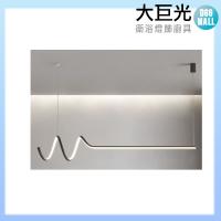 【大巨光】LED 36W 吊燈-大-LED 1407|大巨光購物城