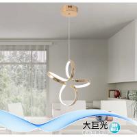 【大巨光】時尚風 LED 25W 吊燈-中(BN-1522)鋁材、法金、矽膠|大巨光購物城