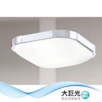 【大巨光】簡約風E27 雙燈 吸頂燈-中(LW-12-2604)D2724 C3364 鋁材烤漆|大巨光購物城