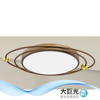 【大巨光】典雅風 附LED 40W 吸頂燈-大_LED(LW-12-3825)三色變光 全電壓、金屬烤漆、壓克力|大巨光購物城
