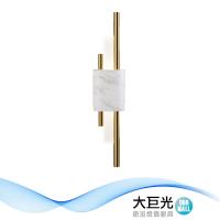 【大巨光】時尚風LED 14W燈壁燈(MF-3532)|大巨光購物城